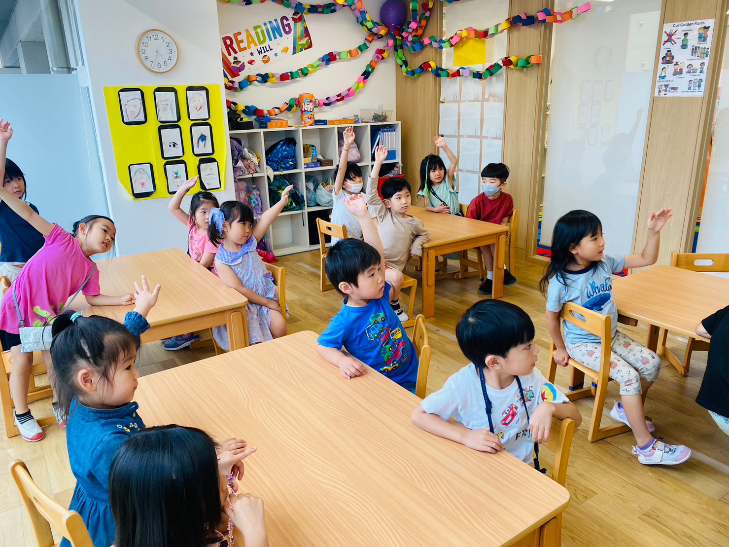 Who Am Eye? - Prime Academic Preschool 荻窪校（PAP荻窪）