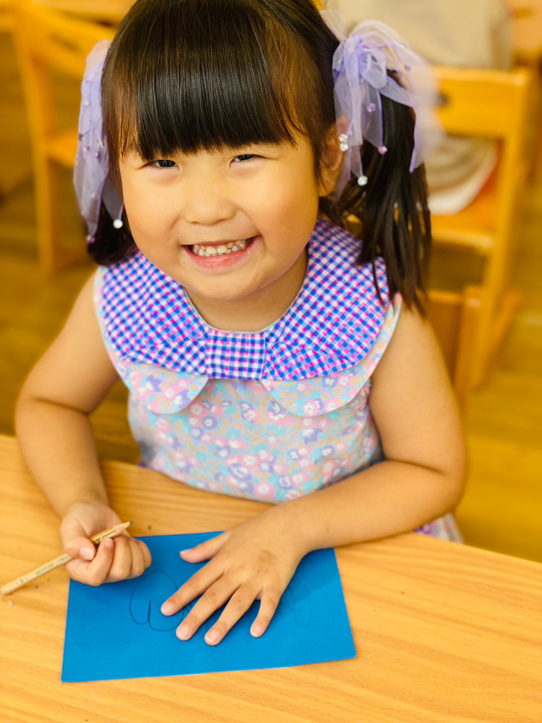 Who Am Eye? - Prime Academic Preschool 荻窪校（PAP荻窪）