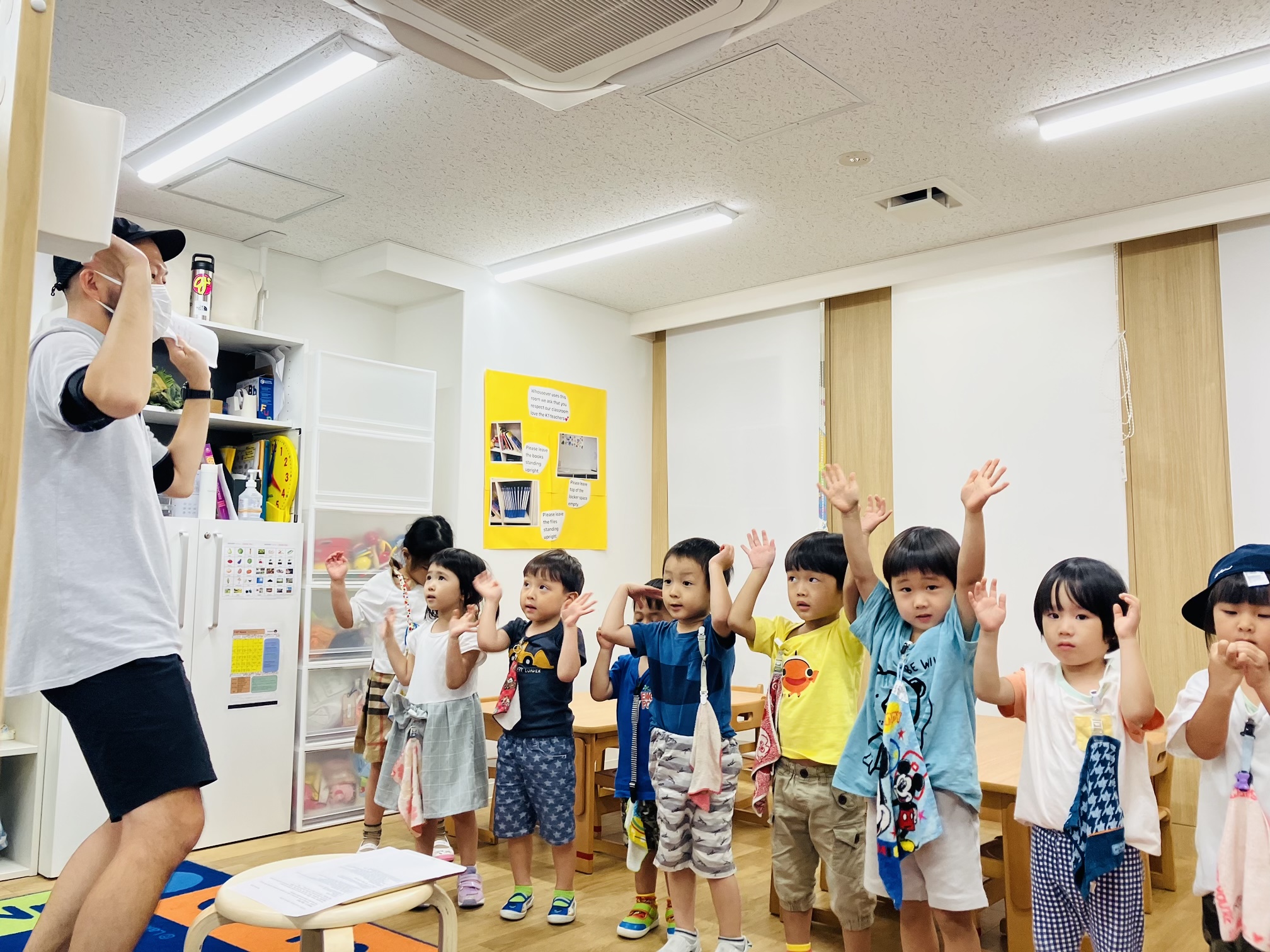 Bust A Rhyme! - Prime Academic Preschool 荻窪校（PAP荻窪）